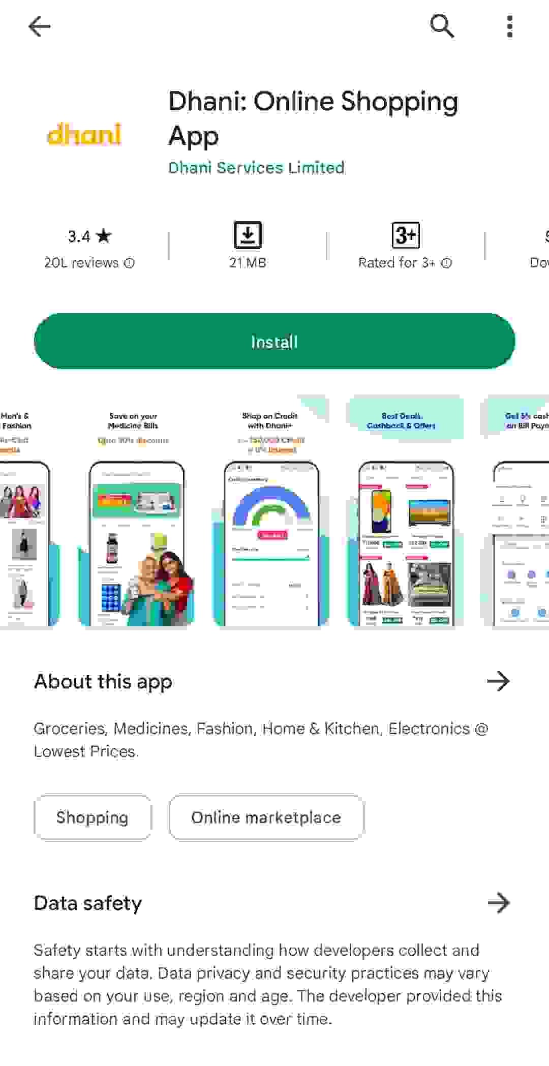 Dhani App Se Loan Kaise Le 2023 Dhani App 