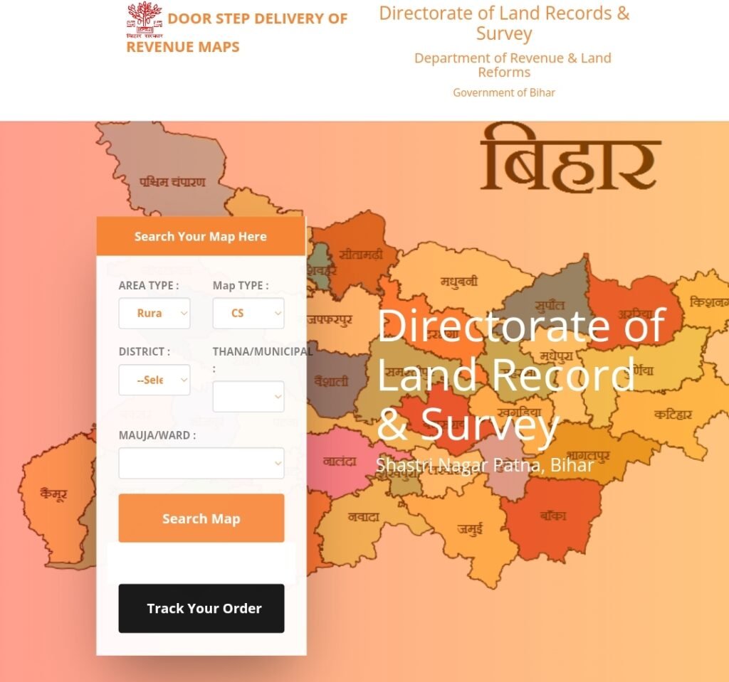 Bihar Bhumi Land Record Online Check : Bihar bhumi jankri - बिहार के ...