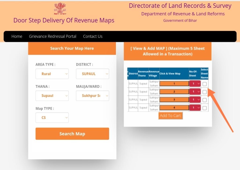 Door Step Delivery of Revenue Maps 2025 - घर बैठे जमीन की भू नक्शा ऐसे ...