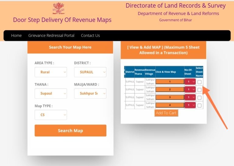 Door Step Delivery of Revenue Maps 2025 - घर बैठे जमीन की भू नक्शा ऐसे ...