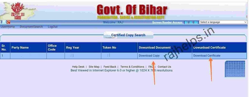 Online Jamin Ka Kewala Kaise Nikale Bihar Ka : Old to Old Original ...