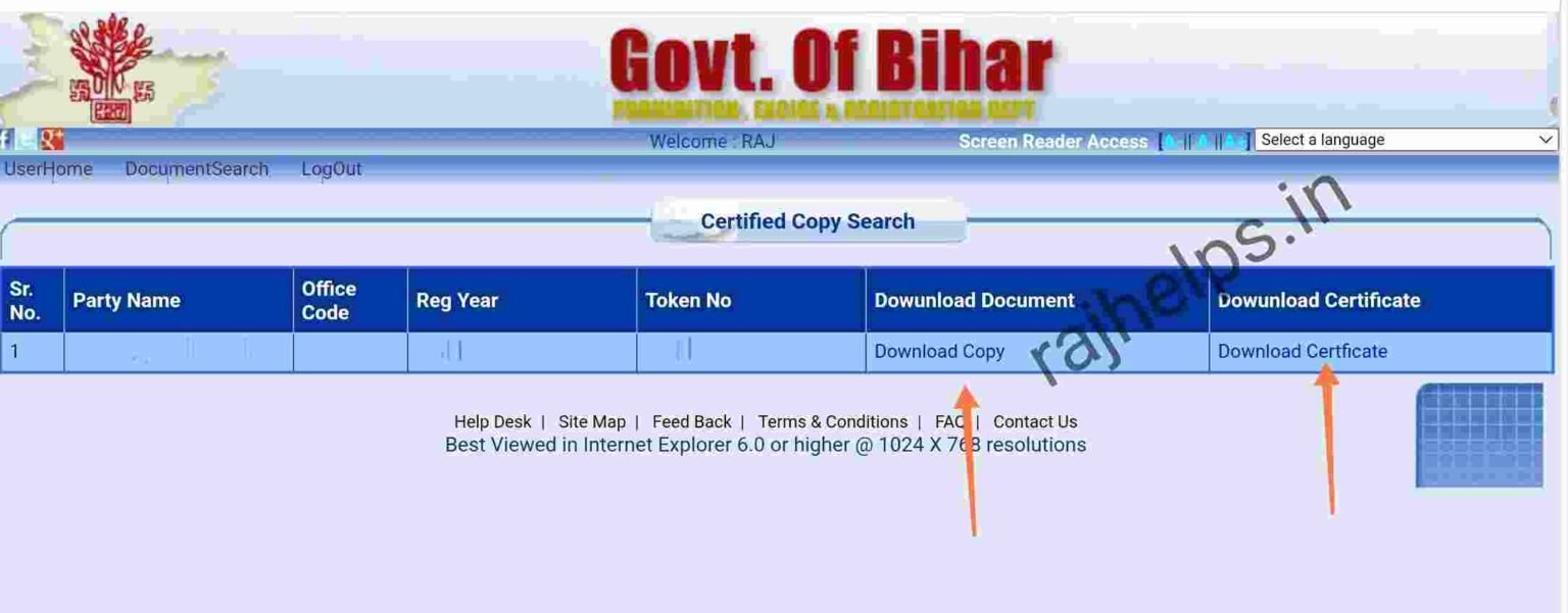 Online Jamin Ka Kewala Kaise Nikale Bihar Ka : Old to Old Original ...