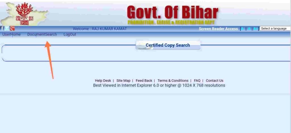 Online Jamin Ka Kewala Kaise Nikale Bihar Ka : Old to Old Original ...
