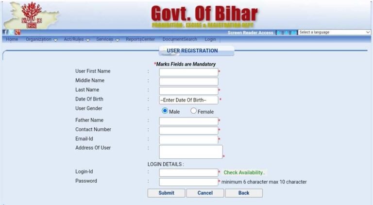 Online Jamin Ka Kewala Kaise Nikale Bihar Ka : Old to Old Original ...