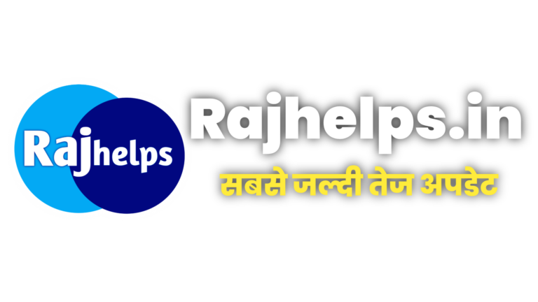 Bihar Caste List 2024 : SC ST, GENRAL, BC, BC1, BC2, EBC जाति Category ...