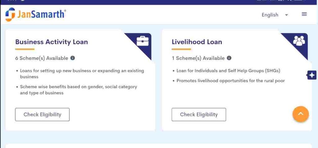 PM Mudra Loan Jan Samarth - पीएम मुद्रा लोन ऐसे ले 10 लाख का जन समर्थ ...