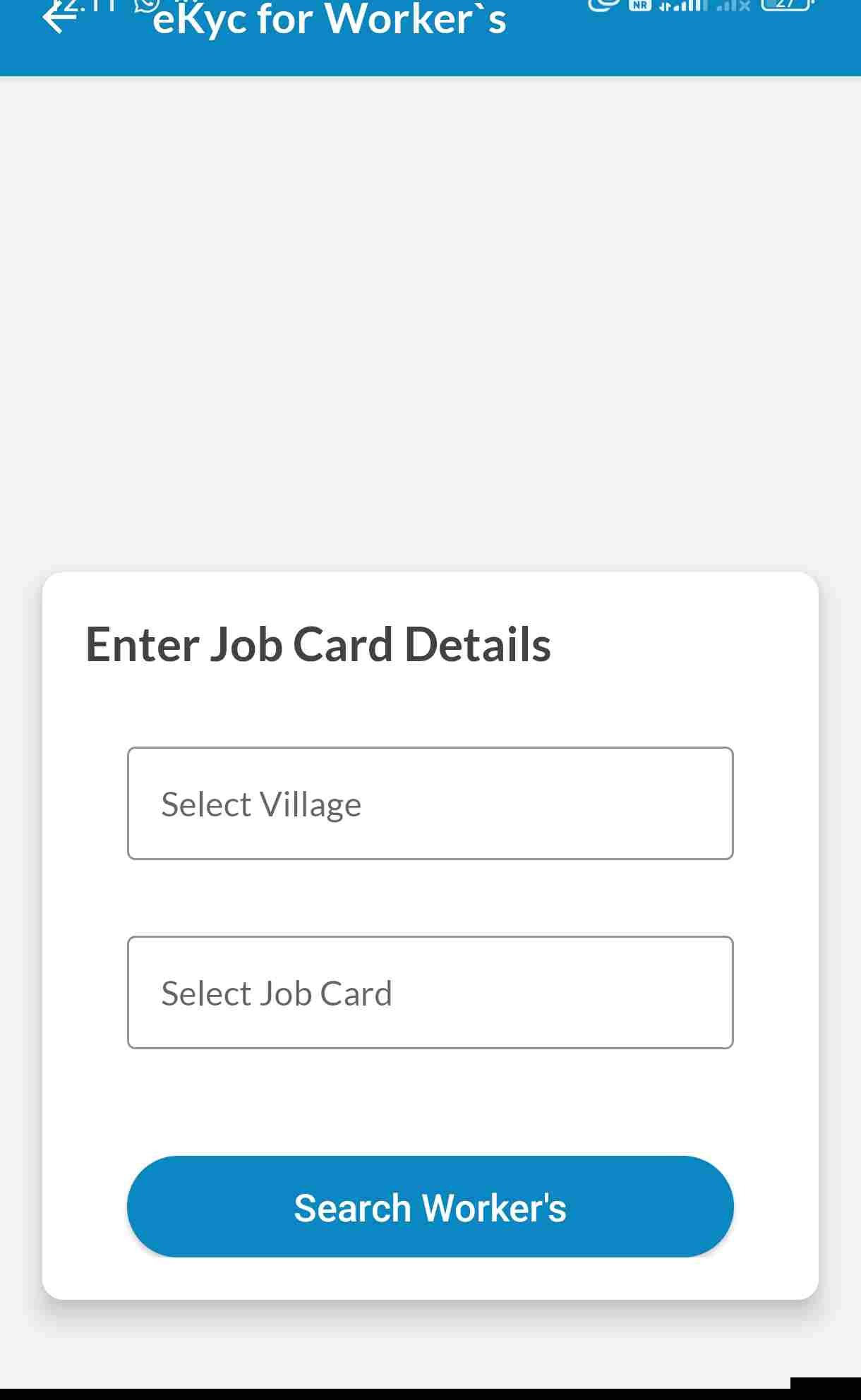 Nrega Job Card E KYC 2025 : नरेगा जॉब कार्ड की ऐसे करें E KYC जाने KYC प्रक्रिया और पूरी जानकारी ...